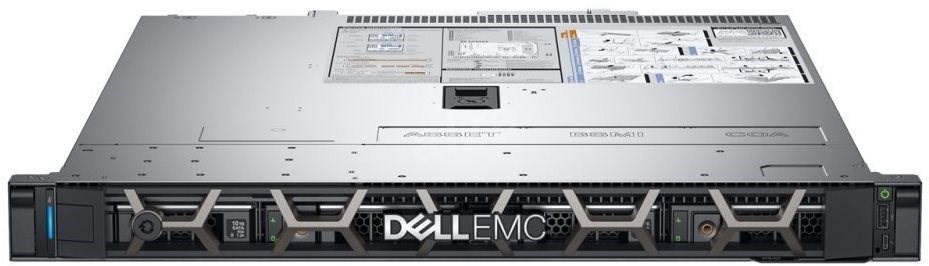 Dell EMC PowerEdge R340 - Server | Alza.sk